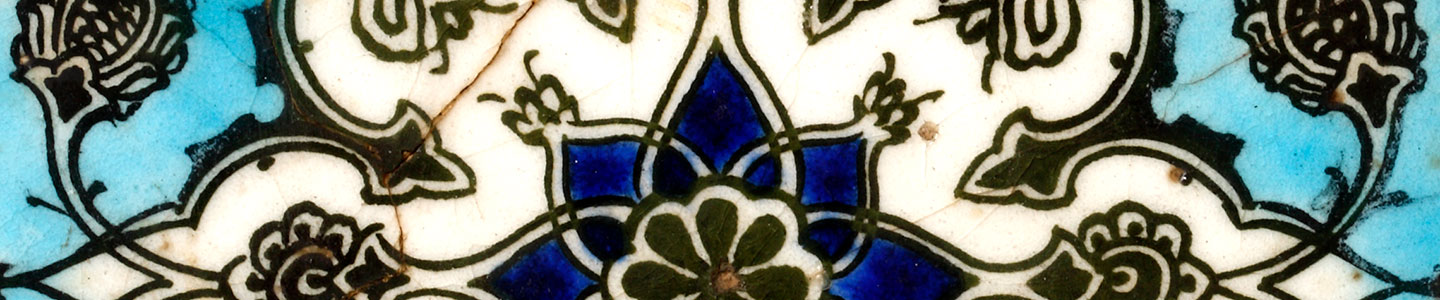 Escher & Treasures from the Islam | Museum Escher in The Palace