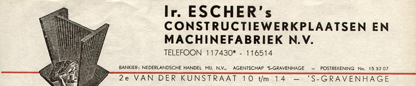 Trademark welder | Museum Escher in The Palace