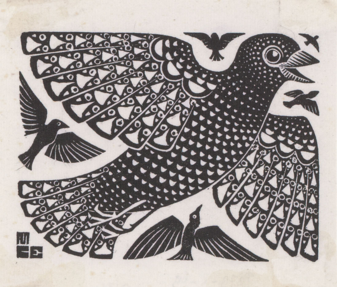 Birds (1926) | Museum Escher in The Palace